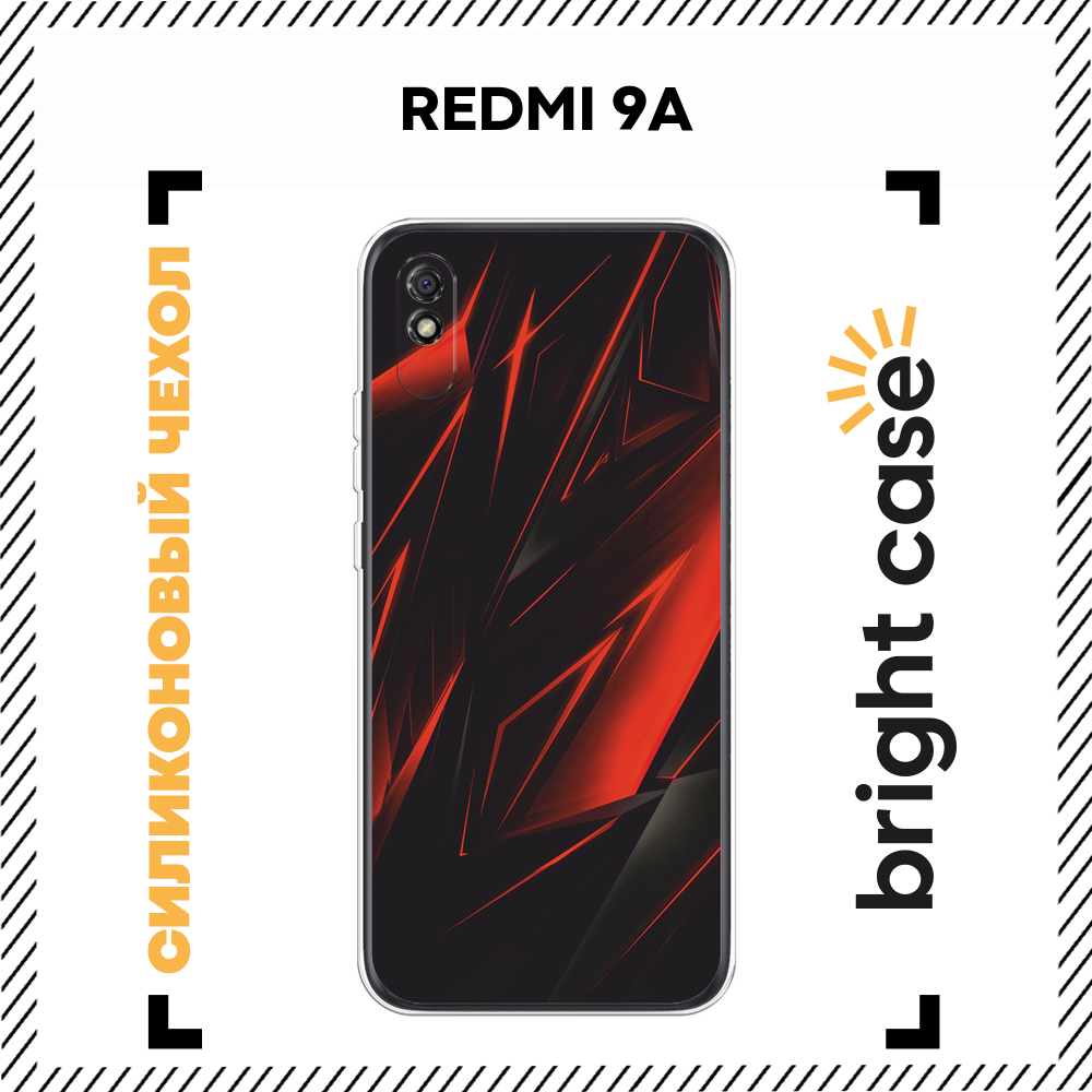 Чехол на Xiaomi Redmi 9A / Сяоми Редми 9A с принтом Текстура