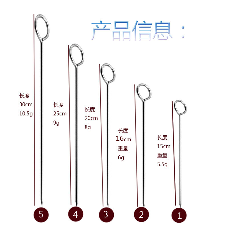 Жареная утка швейная игла из нержавеющей стали игла с утиным хвостом перец куриная игла крючок износ утиной шеи палка