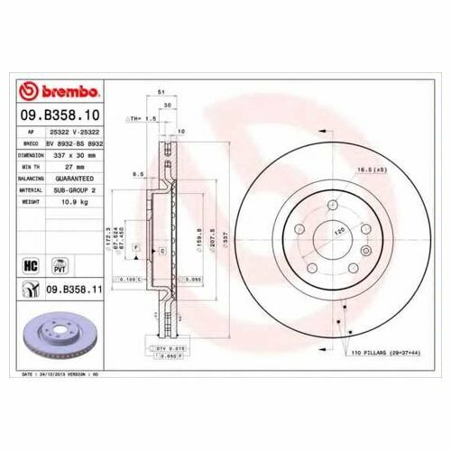 Тормозной диск передний Brembo 09b35811 для Opel Insignia; Saab 9-5
