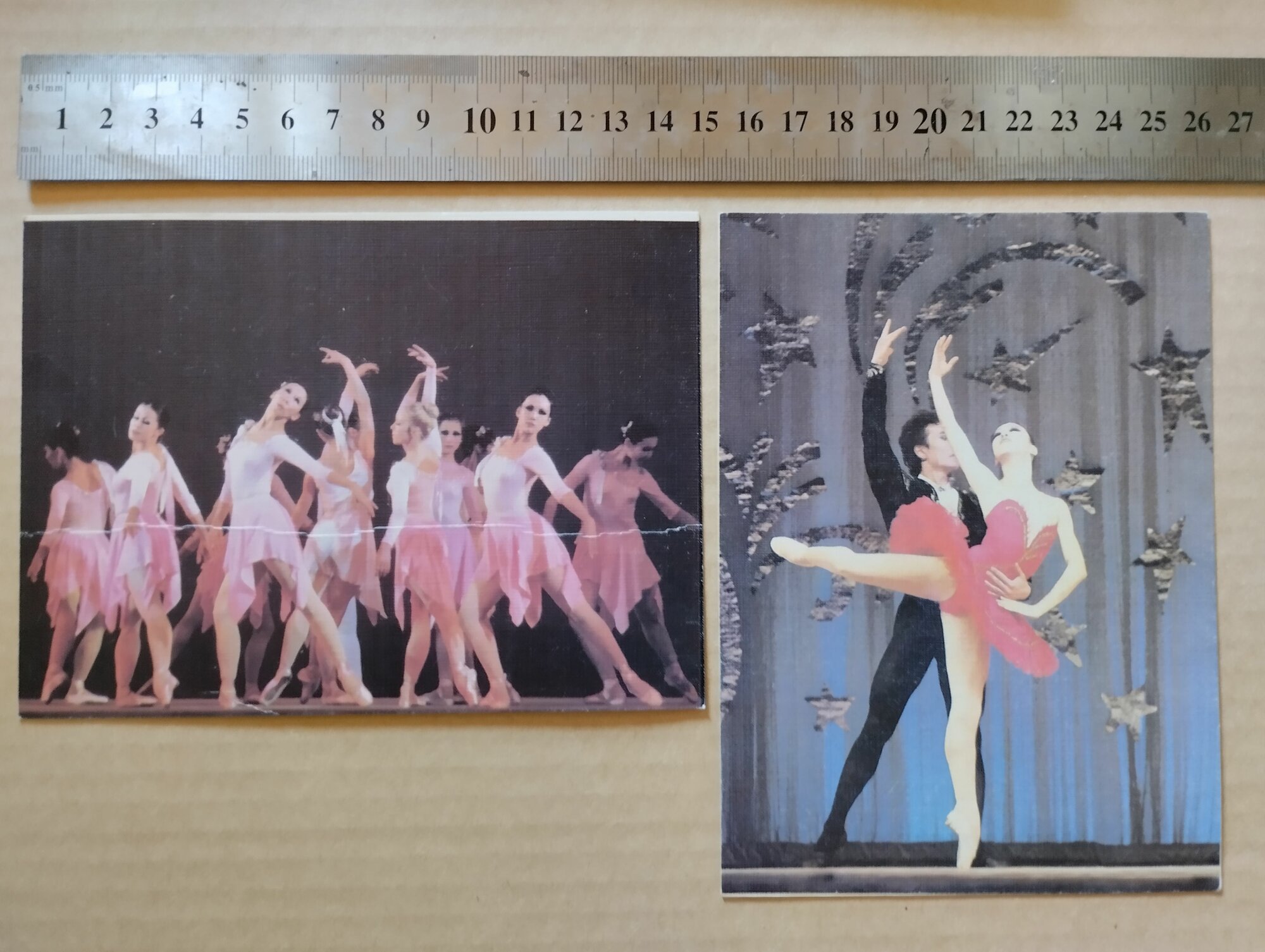 Набор карманных календариков СССР. 1988 год. Ансамбль классического танца (2 штуки)