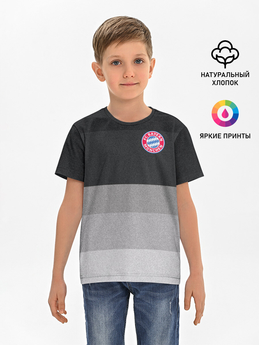Футболка хлопковая детская Бавария