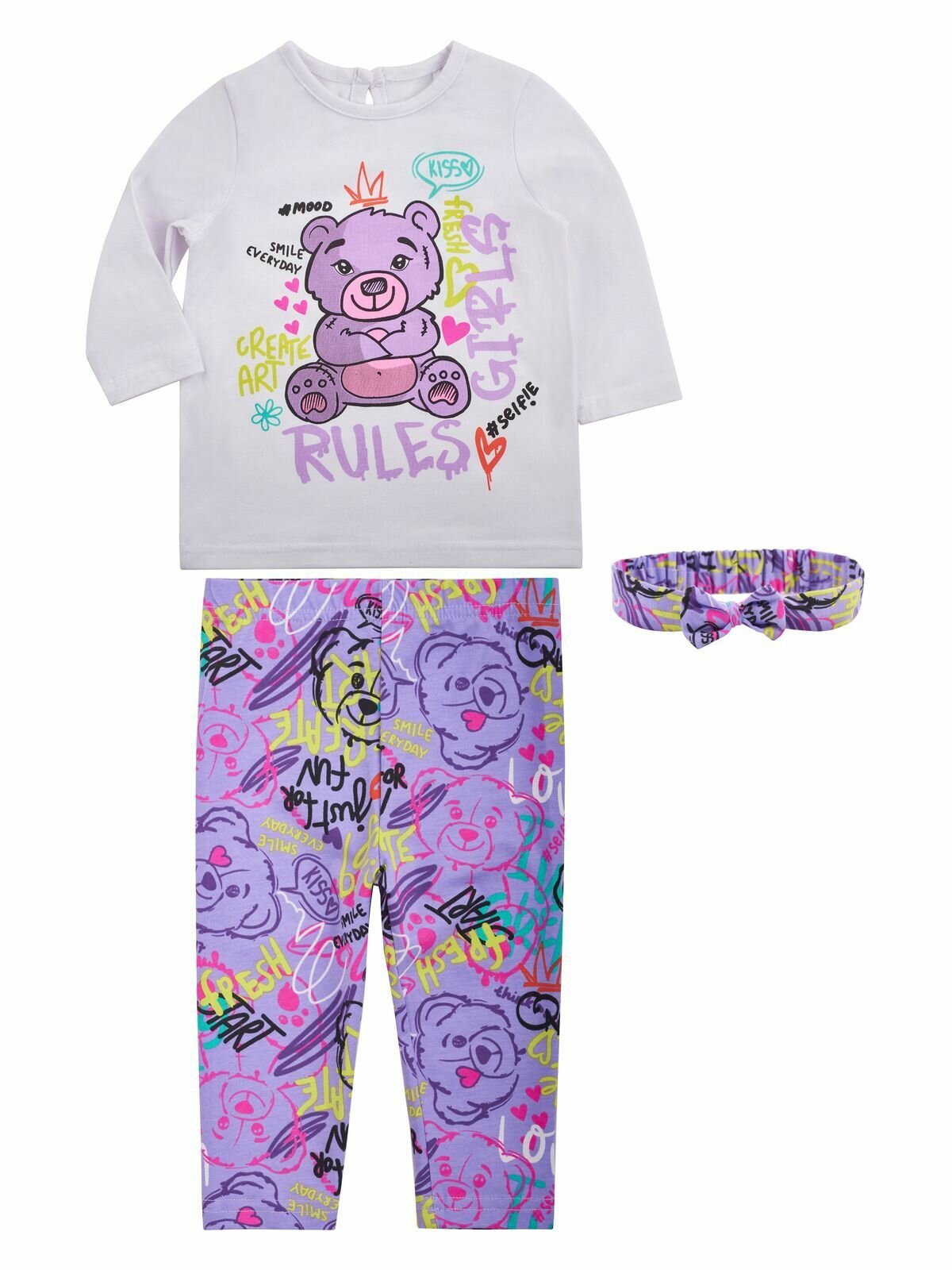 Комплект одежды Весна-лето 2026