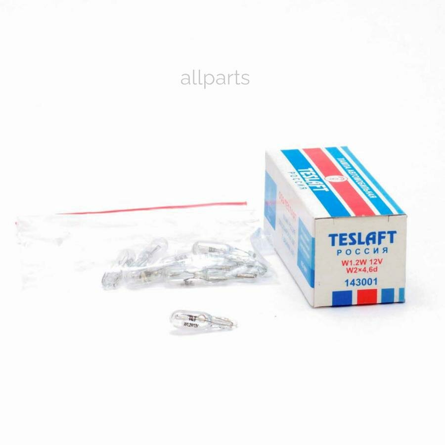 TESLAFT 143001 Лампа 12V W1,2W 1,2W W2x4,6d Teslaft 1 шт. картон 143001