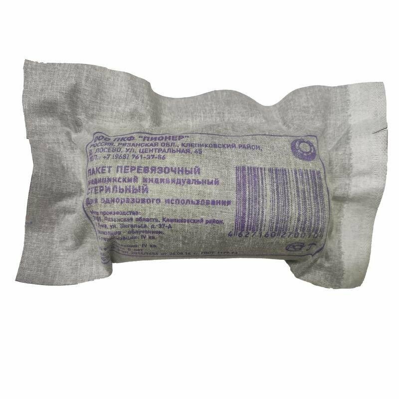 Перевязочный пакет Пионер ИПП-1 плотность 28 г/кв. м, 1669947