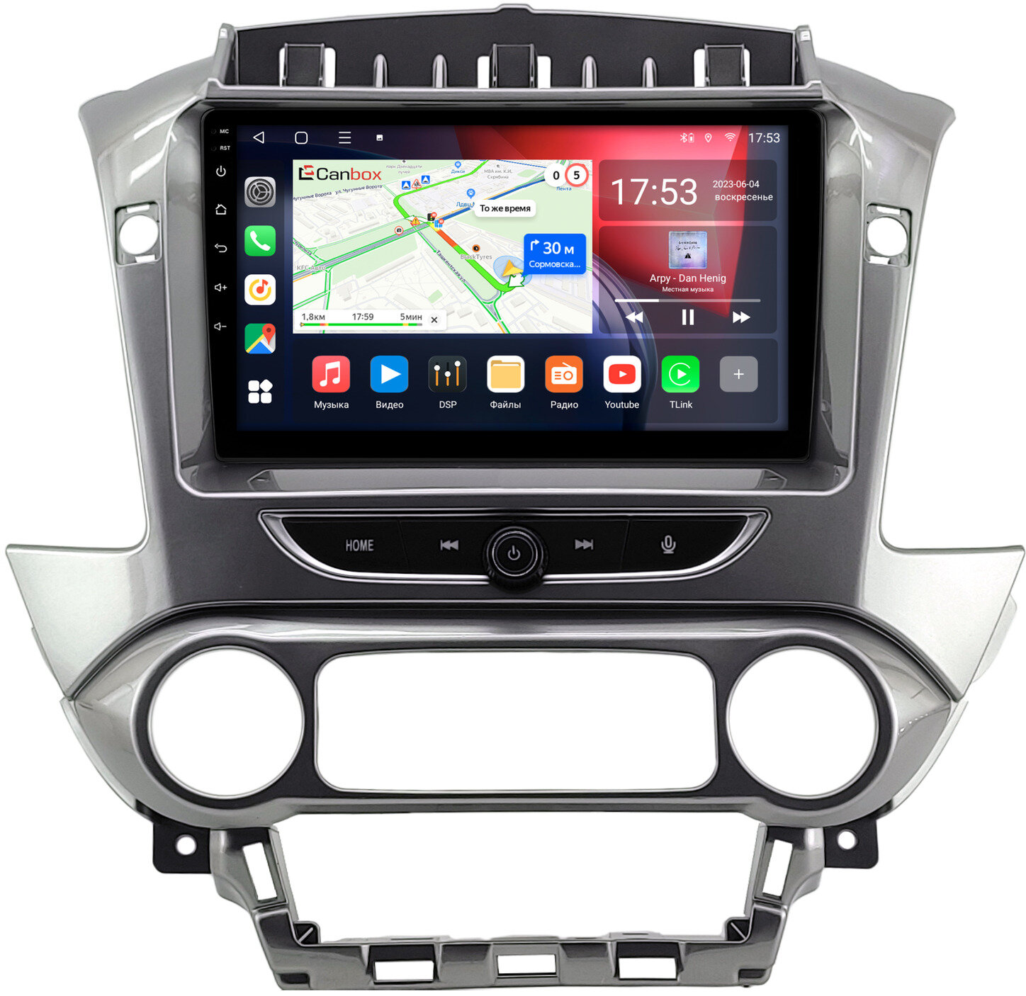 Штатная магнитола Chevrolet Tahoe, Suburban 2014-2020 (серая, глянцевая) Canbox L-Line 4169-9-2128 Android 10 (4G-SIM, 2/32, TS18, DSP, QLed)