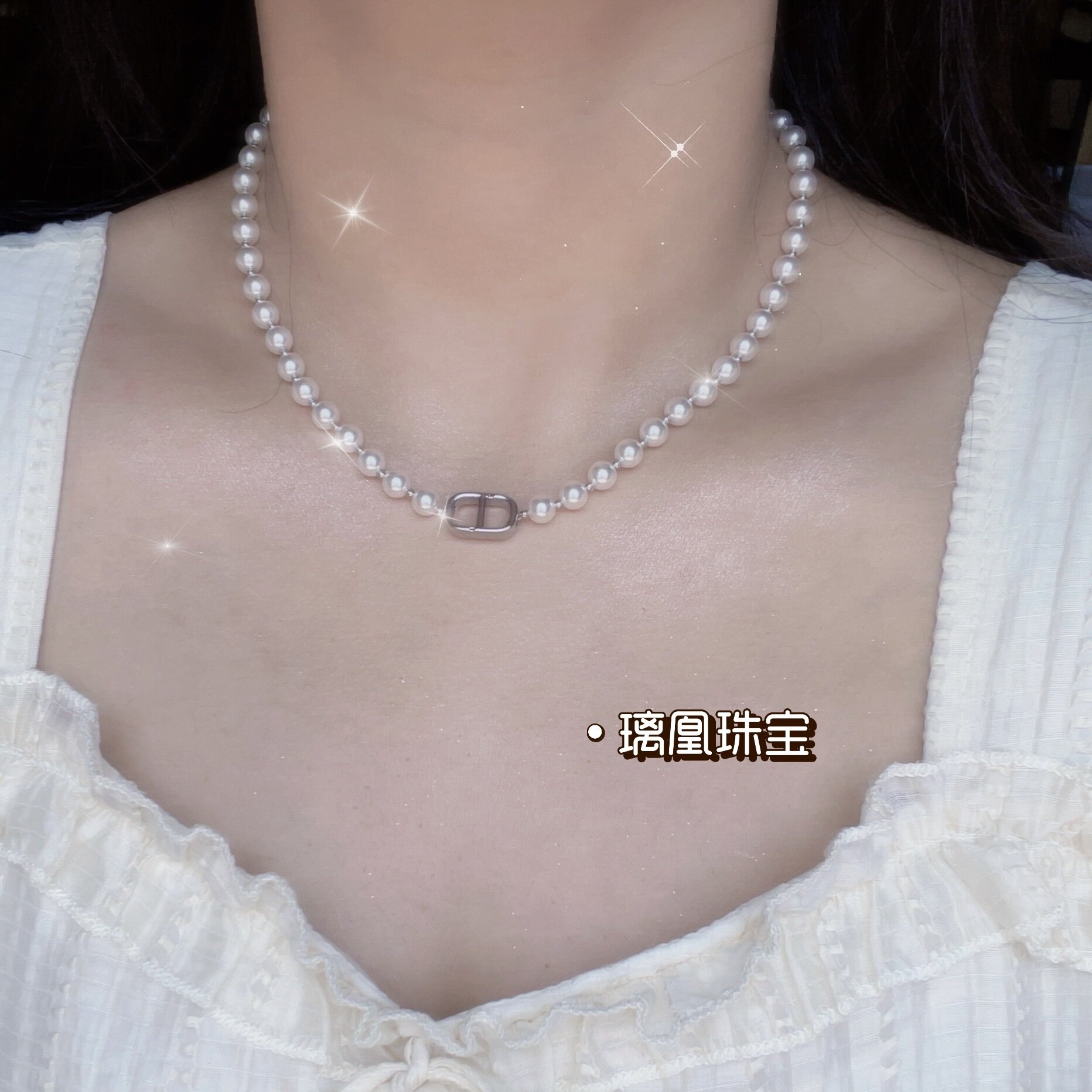 Колье
