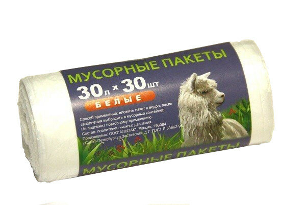 Klimi 605012 Пакеты для мусора Альпак Премиум 30л. x30шт. / белые (7рул.)