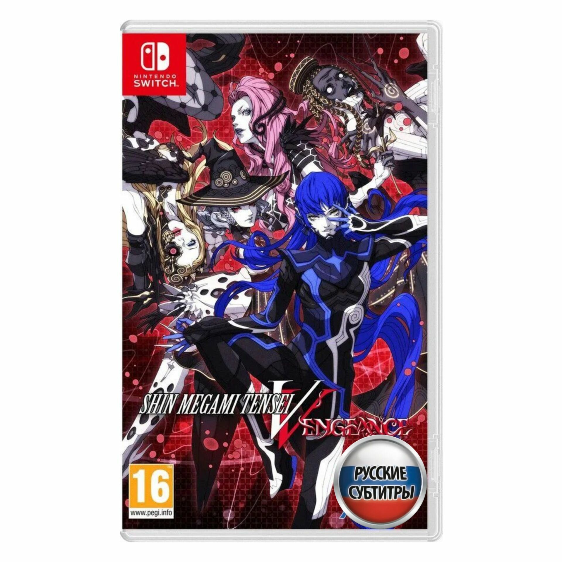 Игра Shin Megami Tensei V: Vengeance (Nintendo Switch, Русские субтитры)