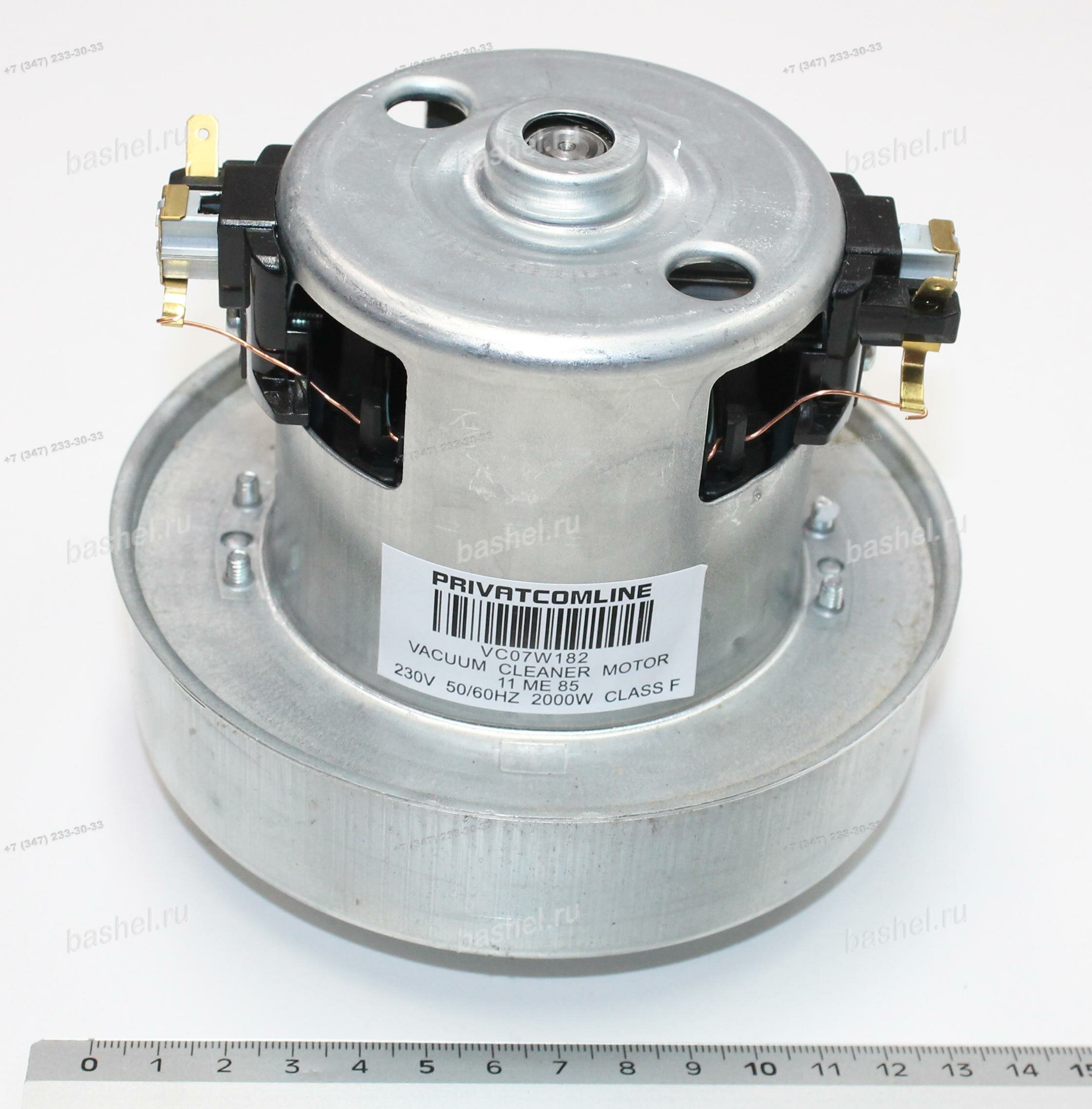 Электродвигатель для пылесоса 2000W 11ME85 VC07W182/1072AF H-119, h-35, D-130 (с упорным кольцом), Privatcomline