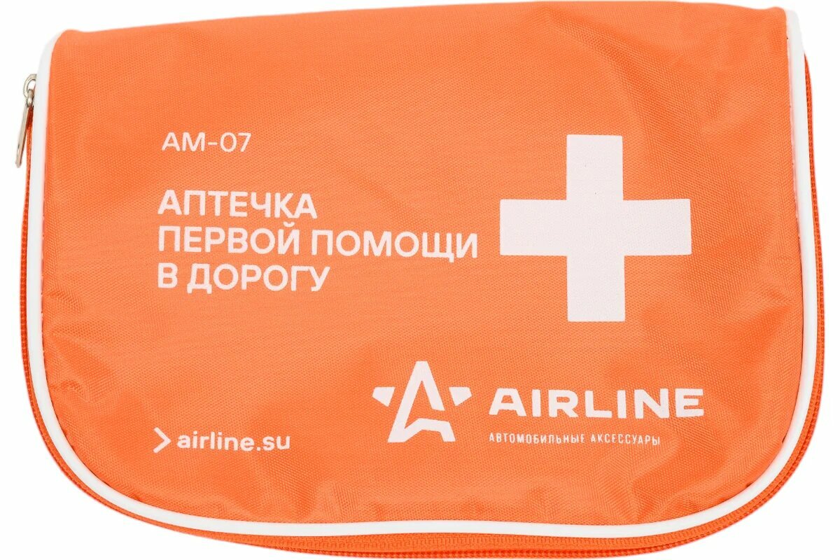 Airline Аптечка первой помощи в дорогу, текстильный футляр AM-07