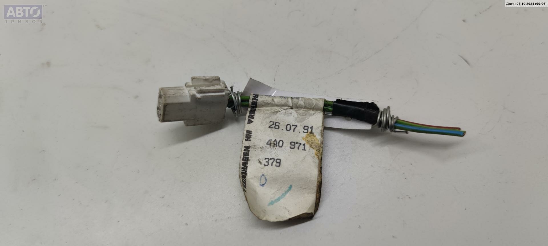 Разъем (фишка) проводки Audi 80 B4 (1991-1996)