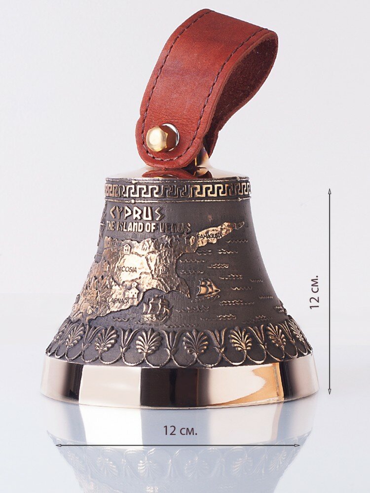 Колокол бронзовый "Кипр" d12 см, 1 кг