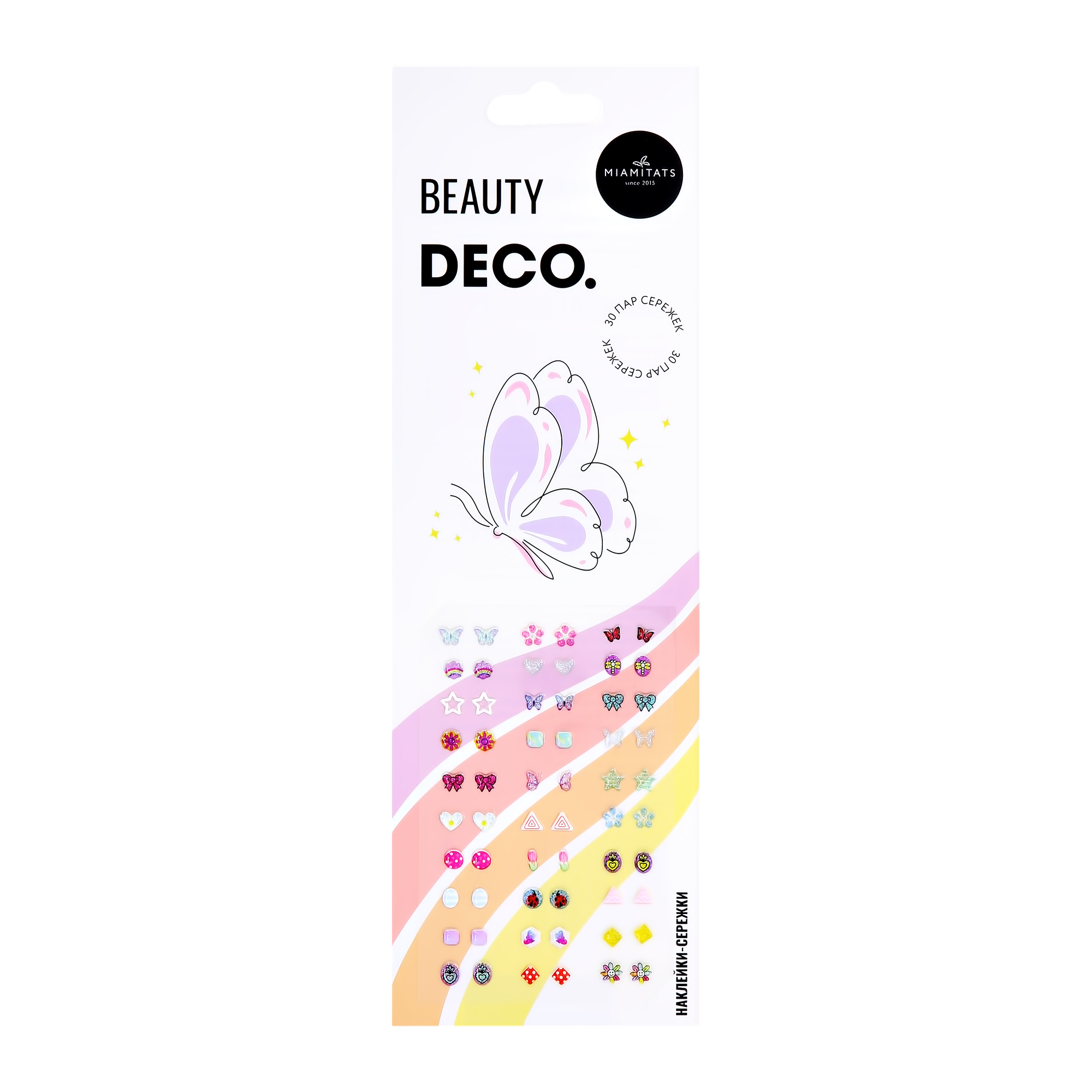 Тату-сережки DECO. STICK ON EARINGS by Miami tattoos переводная (butterfly)