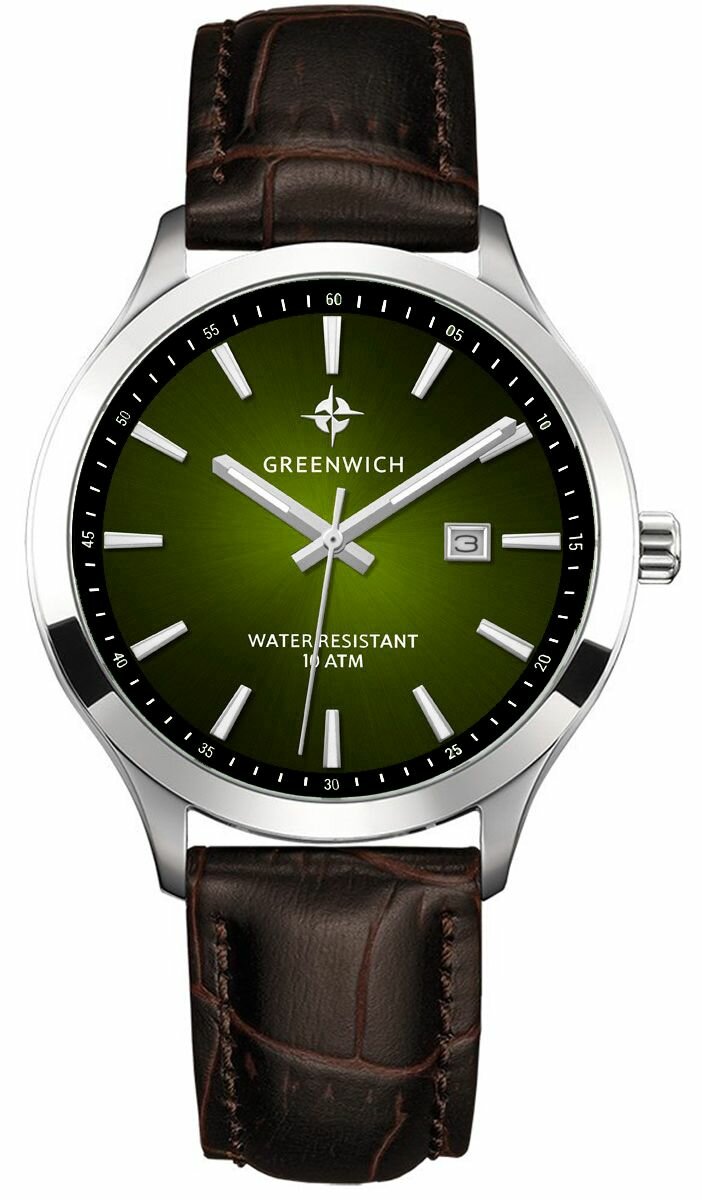 Наручные часы