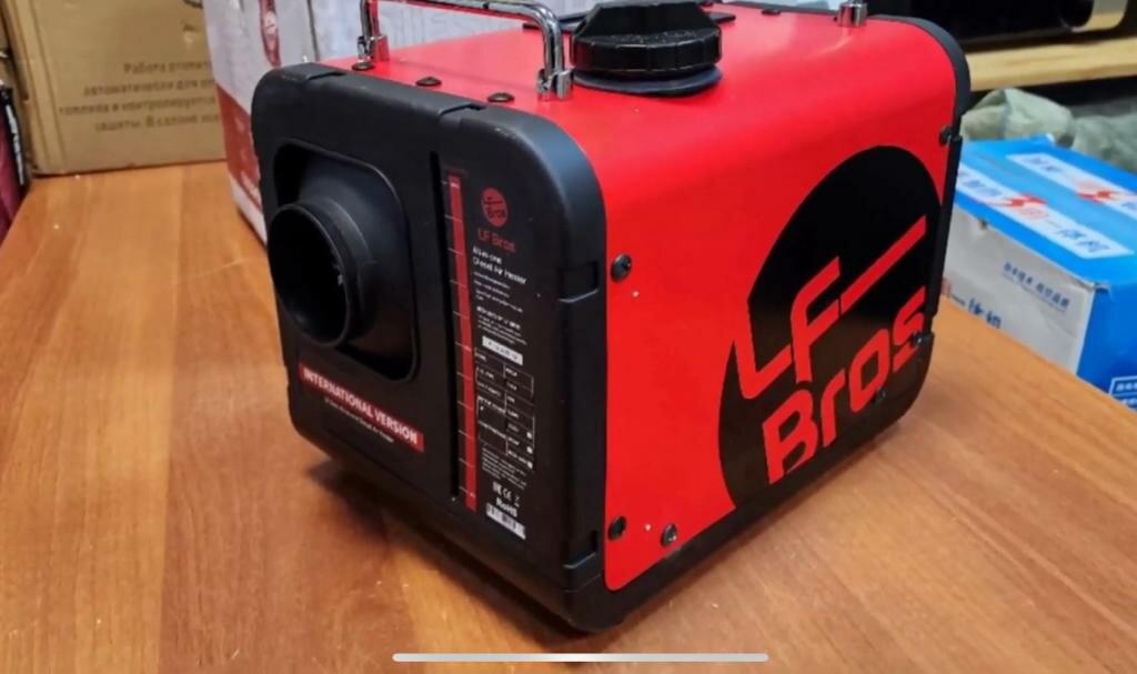 Переносной воздушный дизельный отопитель Terbo LF Bros мощностью 5 кВт с питанием 12/24/220 В