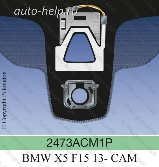FYG BMW Лобовое крепеж ДД VIN