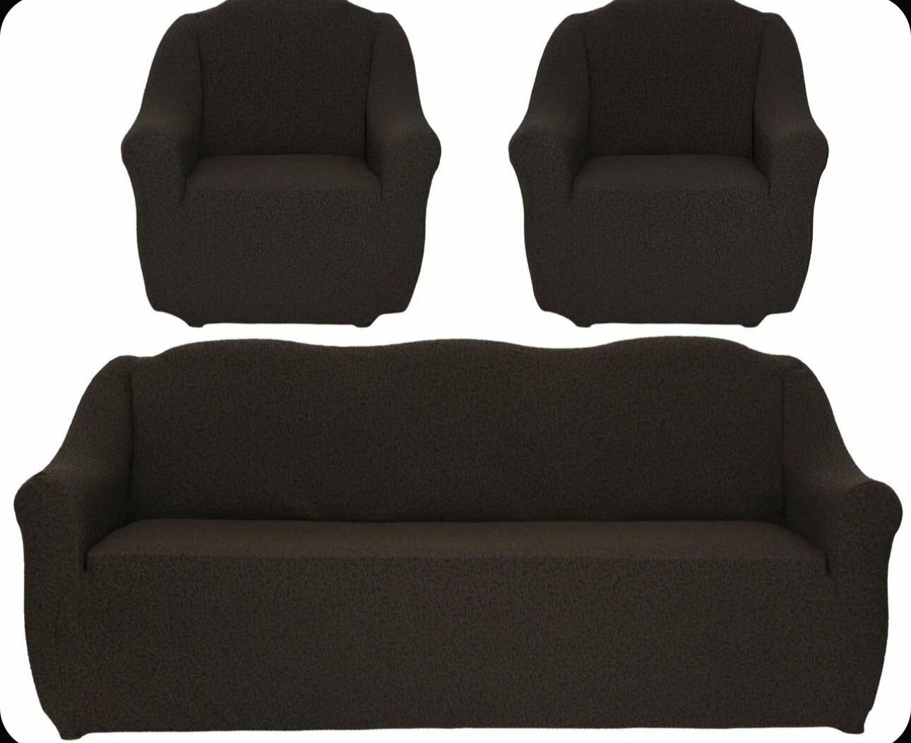 Набор чехлов жаккардовый на диван и 2 кресла, универсальный