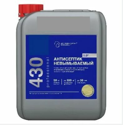 Антисептик для дерева невымываемый 5 кг. Покрытие для наружных и внутренних работ, обработки террас, беседок, фундаментов, стен и других конструкций, защищает от плесени, грибов, насекомых