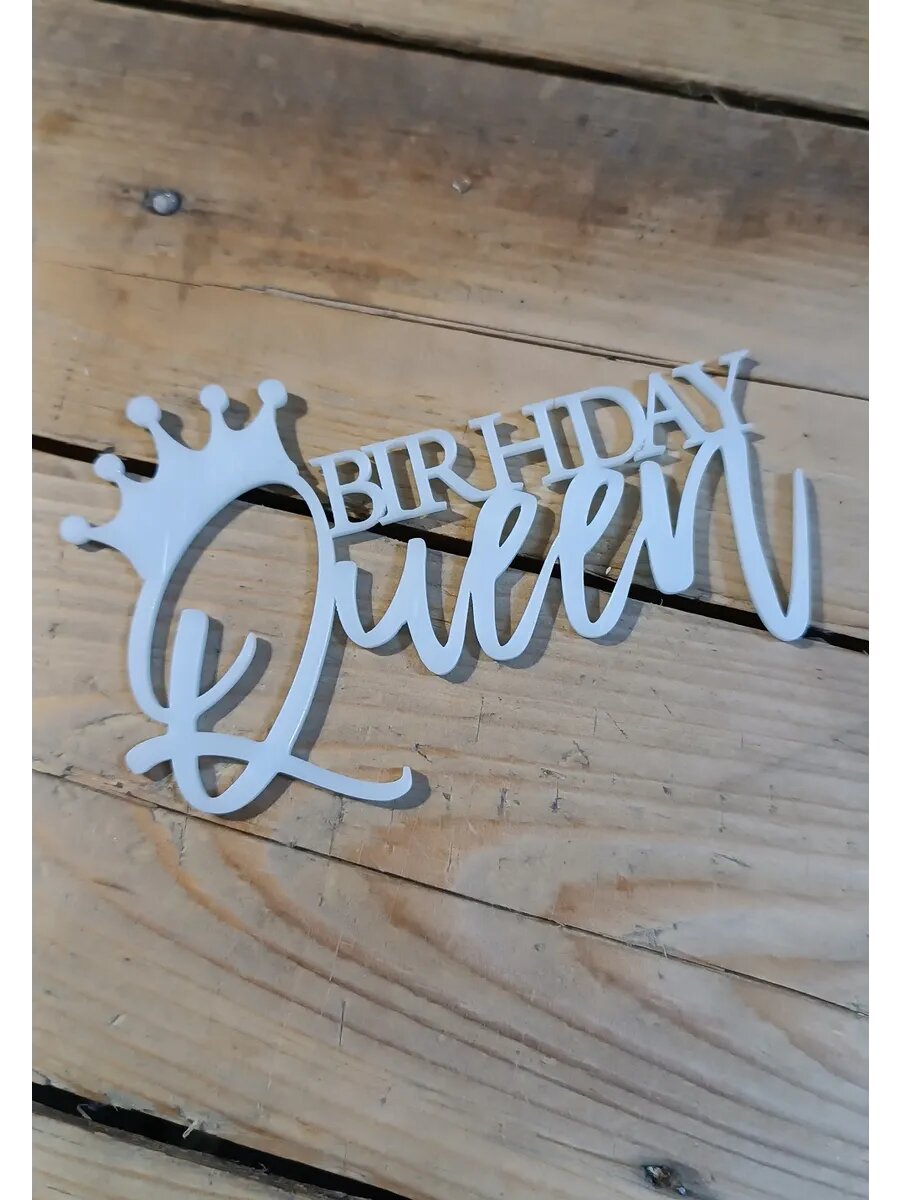 Топпер для торта Белый акрил Королеве