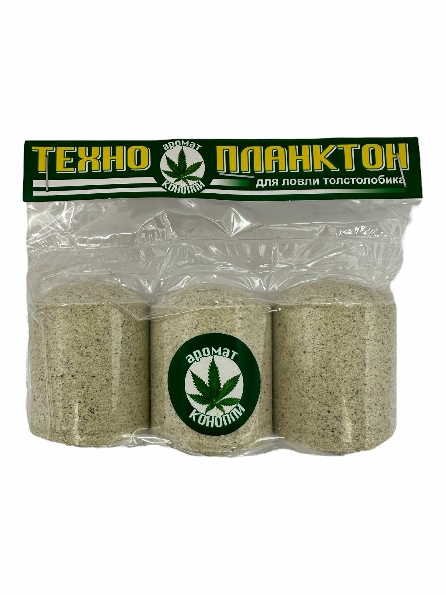Прикормка натуральная. Технопланктон для ловли толстолобика Big Fish. Аромат - коноплянка