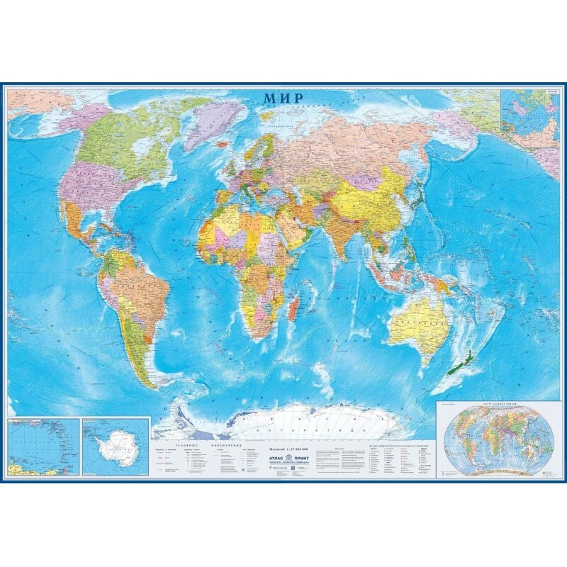 Настенная карта Атлас Принт Мир, политическая, 1:17 млн, 2,02х1,43 м