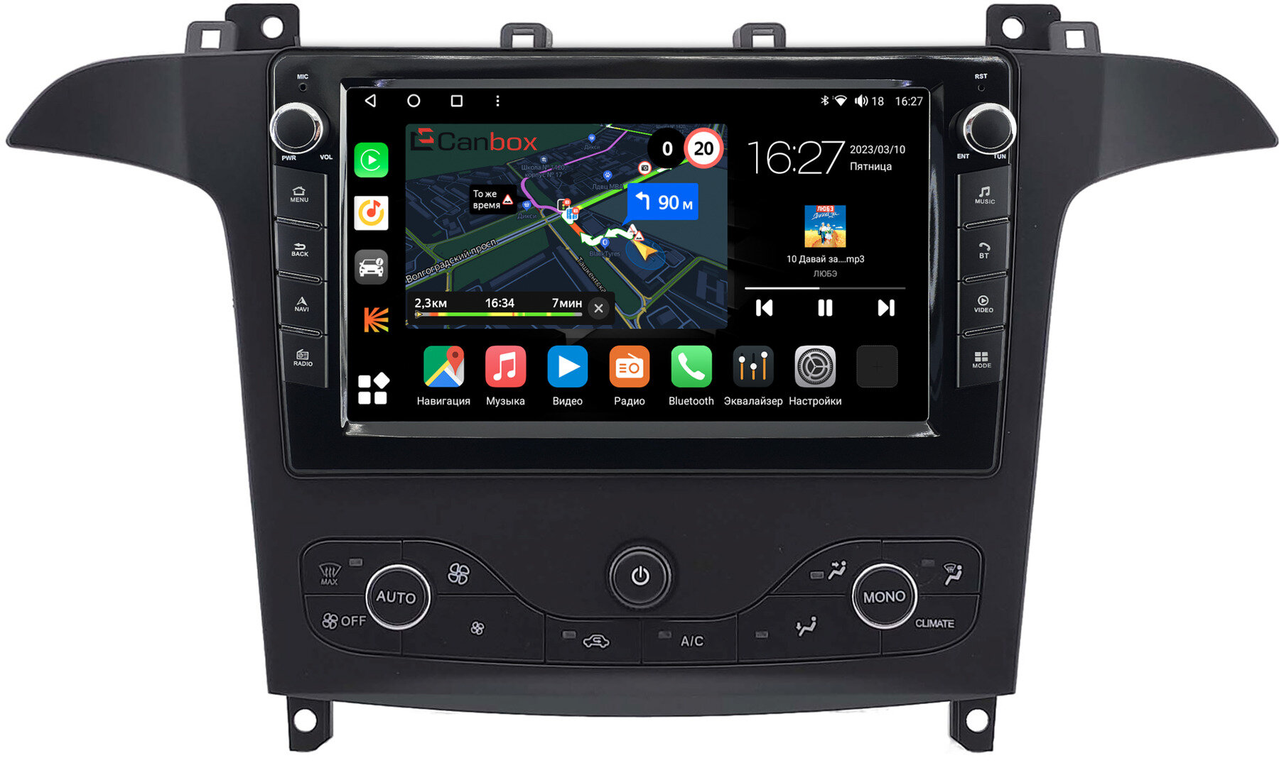 Штатная магнитола Ford S-Max, Galaxy 2 2006-2015 (авто с NAVI, Тип 1) Canbox M-Line 7821-9-2626 Android 10 (4G-SIM, 2/32, DSP, IPS) С крутилками