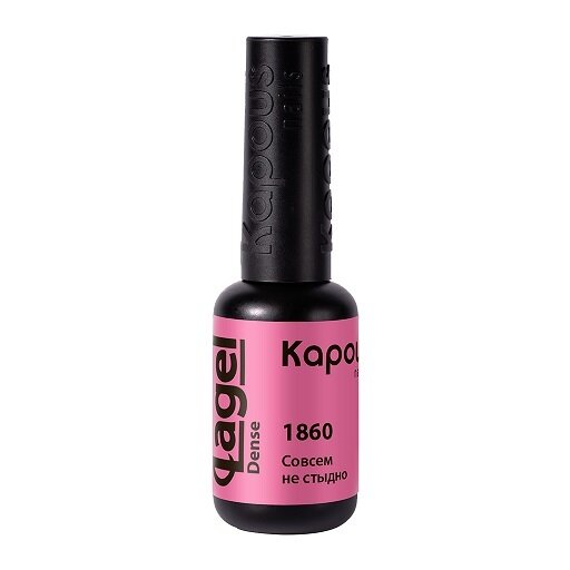 3 Kapous Professional Nails Гель - лак «Lagel Dense» 1860, 8мл
