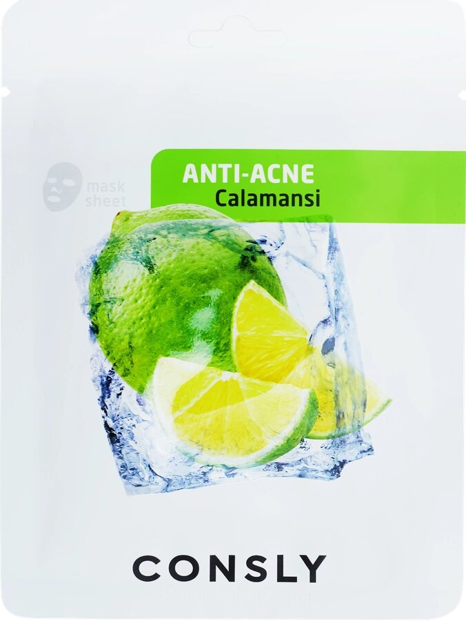 Маска тканевая для лица CONSLY Противовоспалительная, с экстрактом каламанси, 23мл