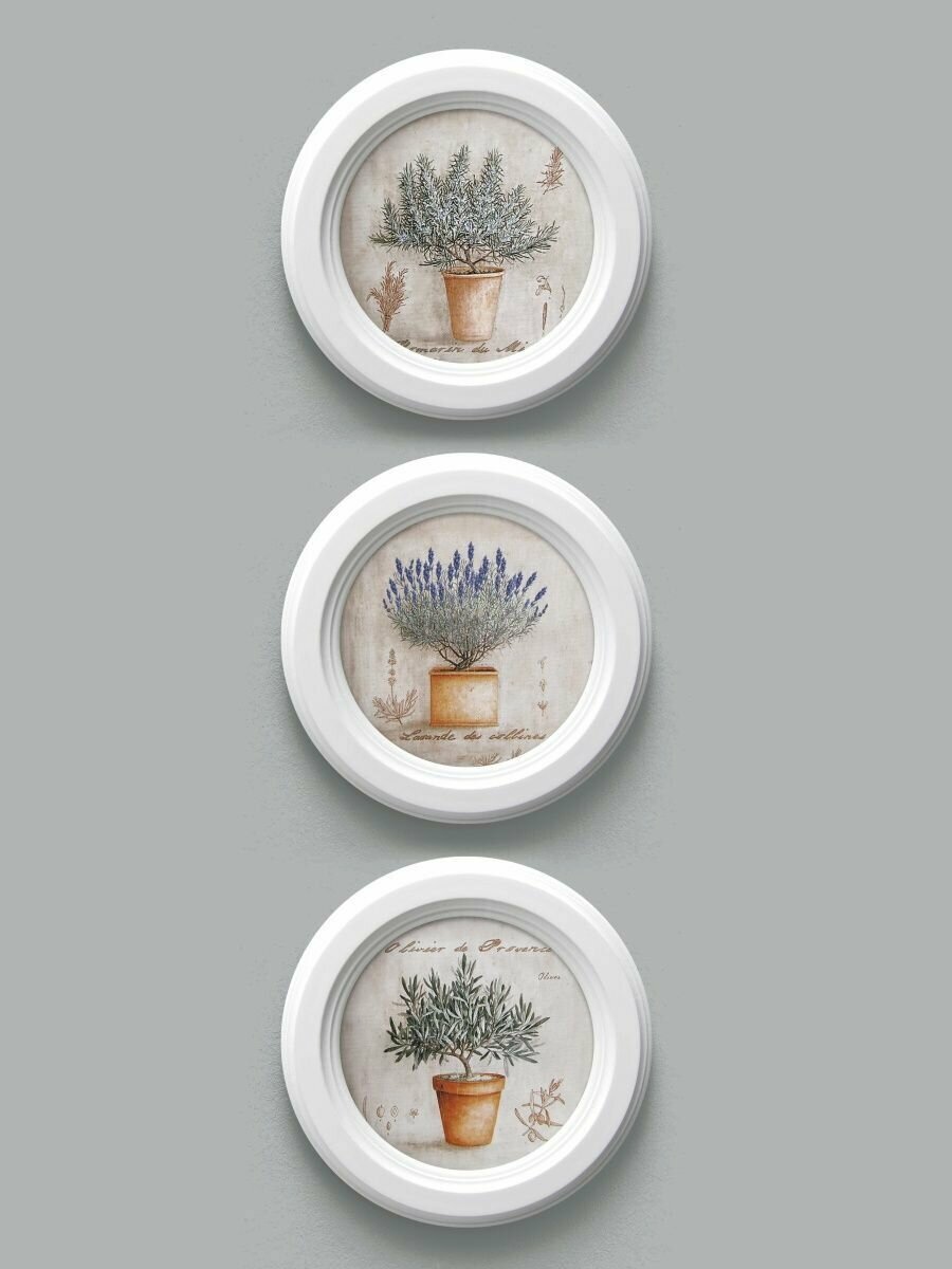 Комплект из 3х мини-картин в деревянной раме "Винтажная лаванда", диаметр 17.5 см