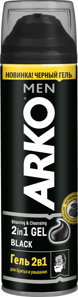 Гель для бритья и умывания ARKO 2в1 Black, 200мл