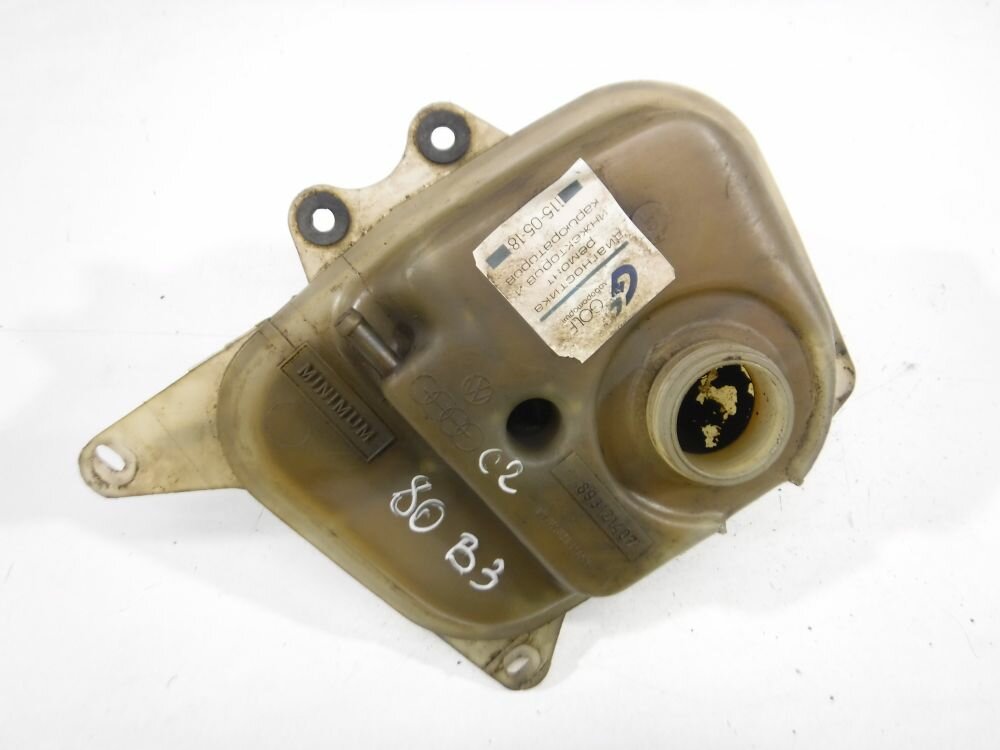 Бачок расширительный Audi 80 B3