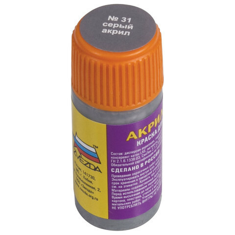 Краска акриловая Звезда серая 31-АКР