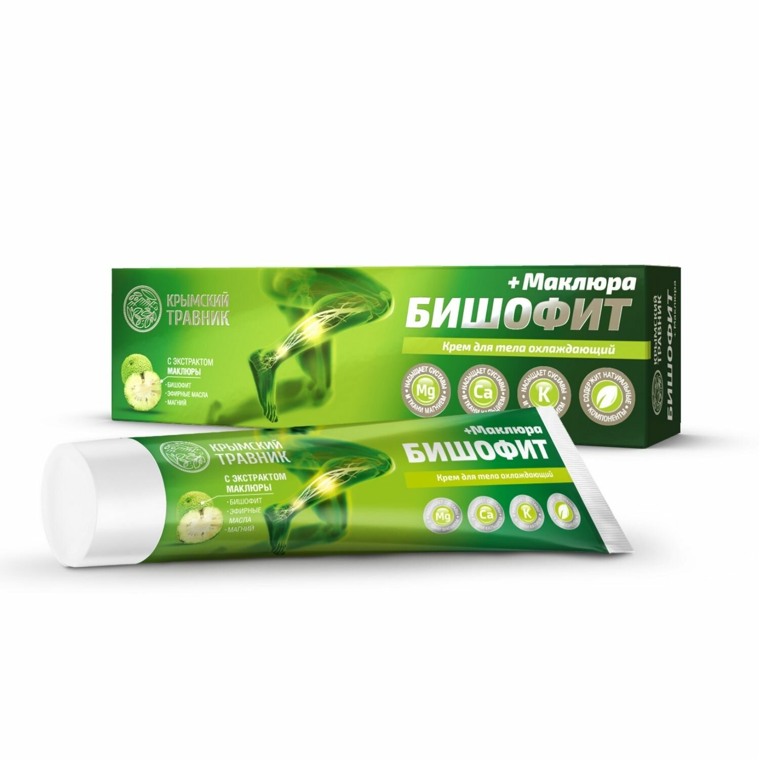 Крем для тела Крымский Травник Бишофит + Маклюра охлаждающий, 100 мл