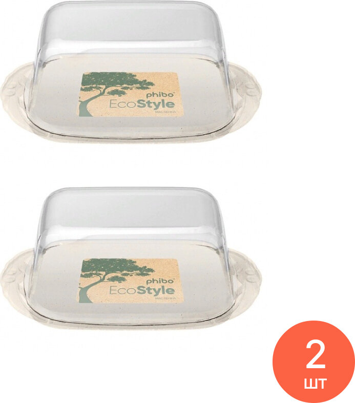 Масленка Phibo пластик бежевый флэк (комплект из 2 шт)