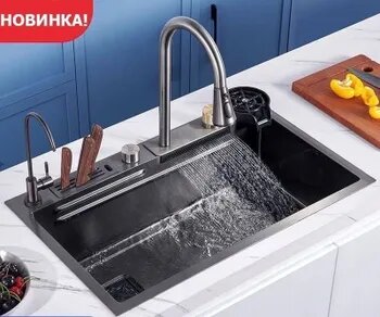 Многофункциональная раковина наномойка с дозатором мыла 68*45 см, Краны для чистой воды, Чашечная шайба