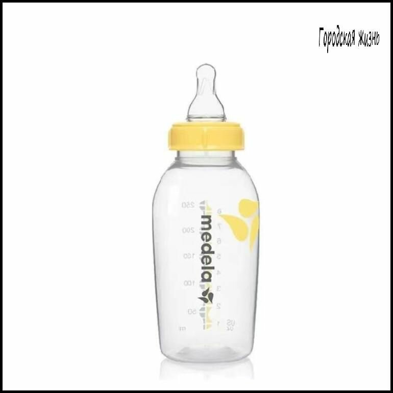 Бутылочка Medela Calma 250 с соской