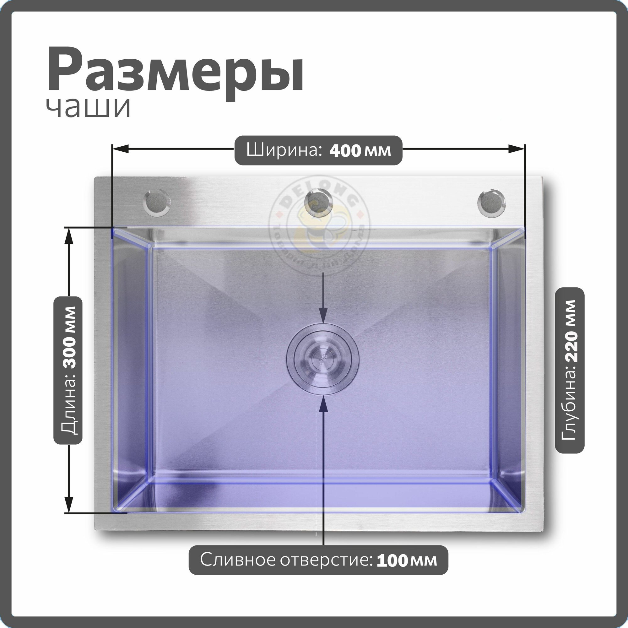 Матовая серебро кухонная раковина из нержавеющей стали марки 304, с одной чашей, оснащенная немецкой сифонной дренажной системой, 45x40 см