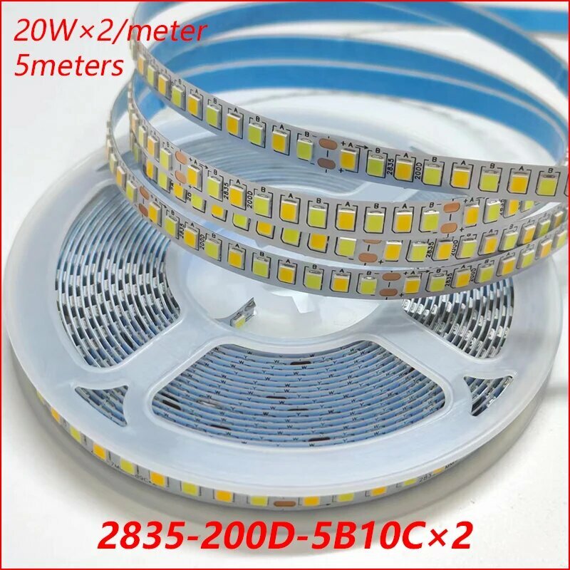 DALCAN Светодиодная лента 5 метров, 2 цвета, 6mm width