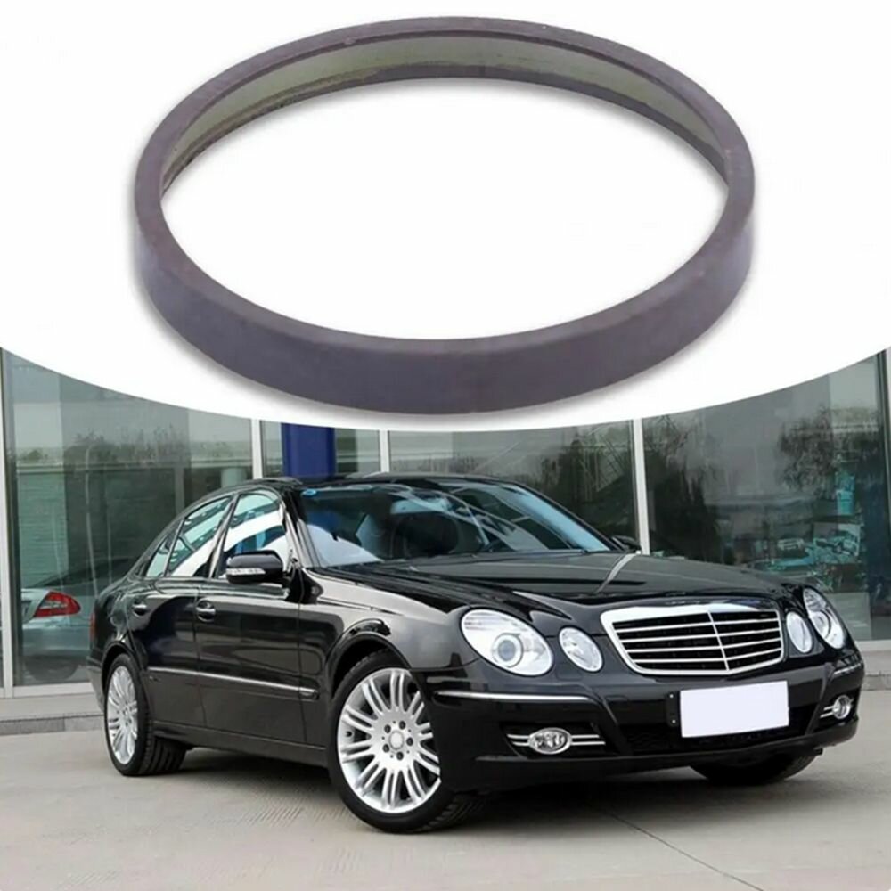 Заднее магнитное стопорное кольцо ABS для Mercedes E-Class (W211, W212, S211, S212, C207, A207) для бензиновых и дизельных двигателей