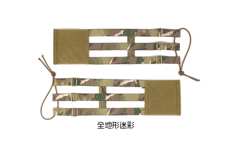 PEW TACTICAL AVS 3-полосный скелетный жилет из нейлона Quan Di Xing Mi Cai