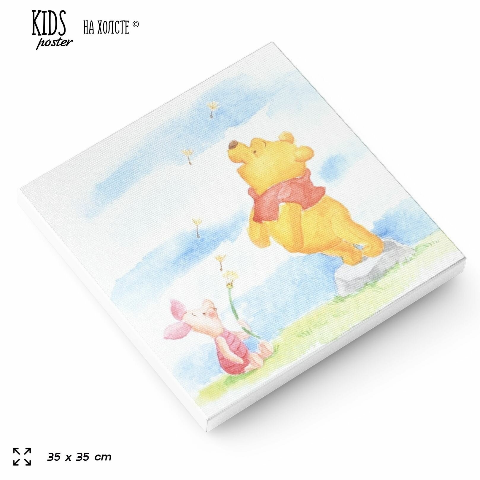 Картина для детей WINNIE POOH, Винни Пух и пятачок, 35х35 см, холст с печатью на подрамнике, интерьерная, SilverPlane