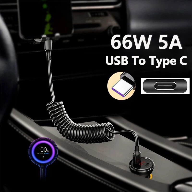 Кабель USB Type-C 66W 5A, 1м, черный