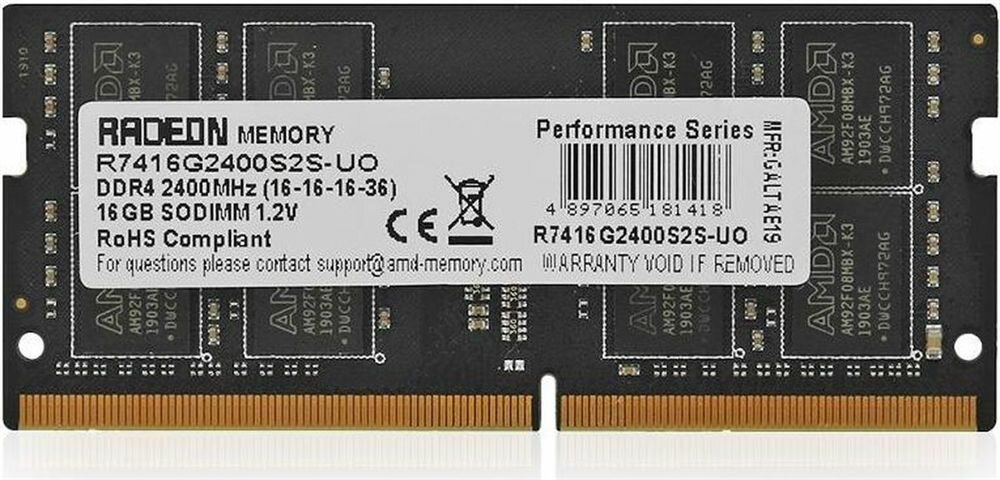 Модуль оперативной памяти AMD R7416G2400S2S-UO
