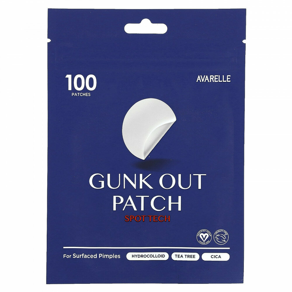 Avarelle, Gunk Out Patch, патч для кожи, 100 шт.