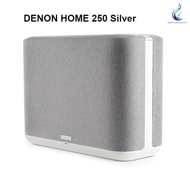 Беспроводное интеллектуальное аудио DENON HOME 250 Hi-Fi, Wi-Fi, Bluetooth, USB, сопряжение со стереосистемой, комбинированный динамик для нескольких комнат, черный