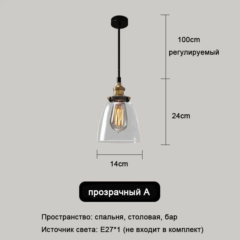 Люстра подвесная, MS107 — фото 1
