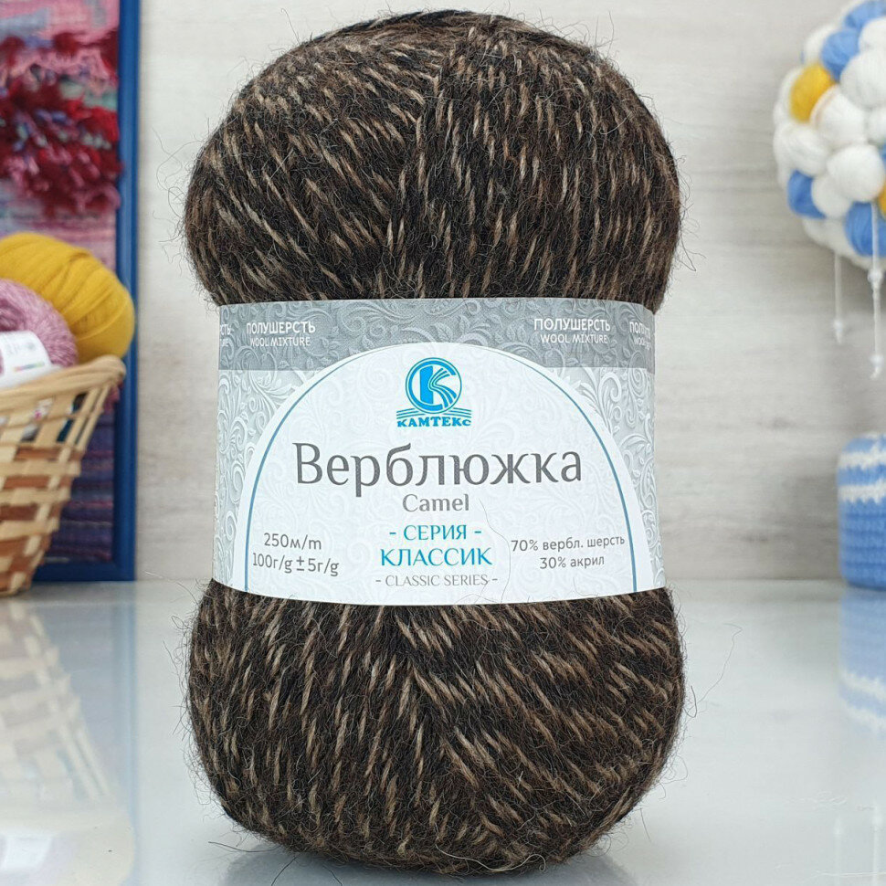 Пряжа Камтекс верблюжка 401 меланж 2 (5 мотков)