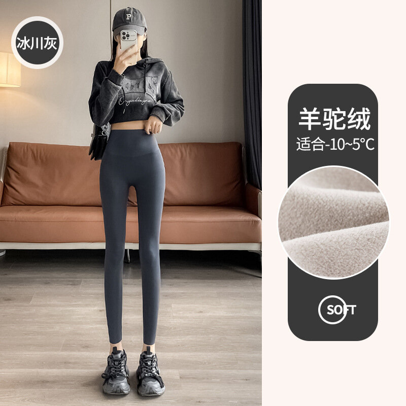 Брюки спортивные