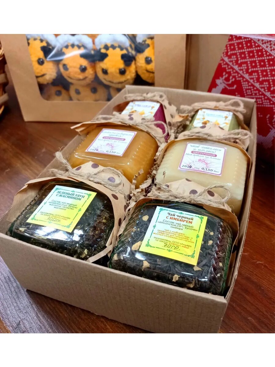 Подарочный набор ( мед+чай) для ладной баньки, вертикаль.