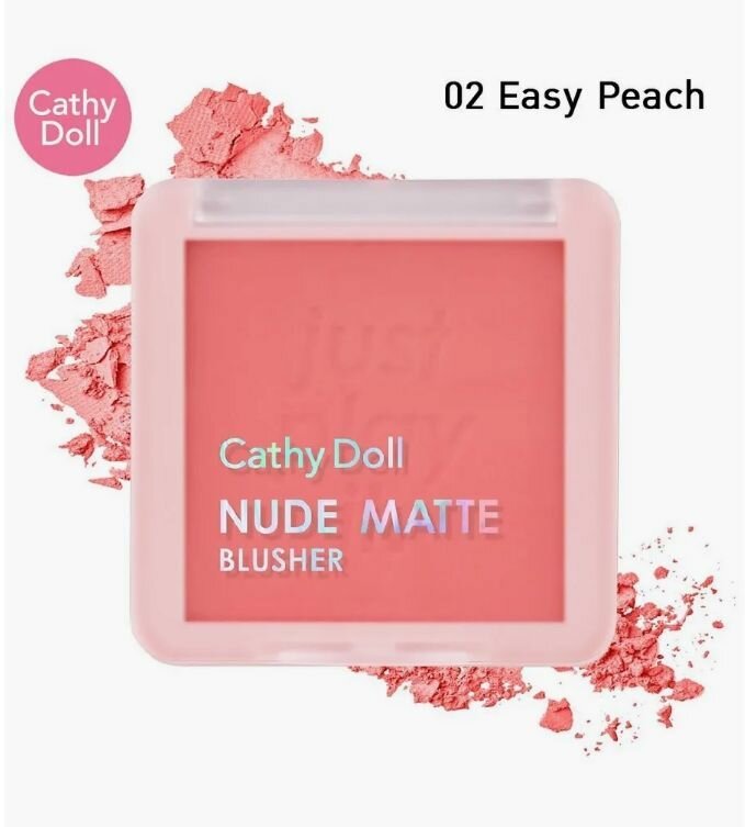 Cathy Doll Румяна Nude Matte #02 Легкий персик, 6г